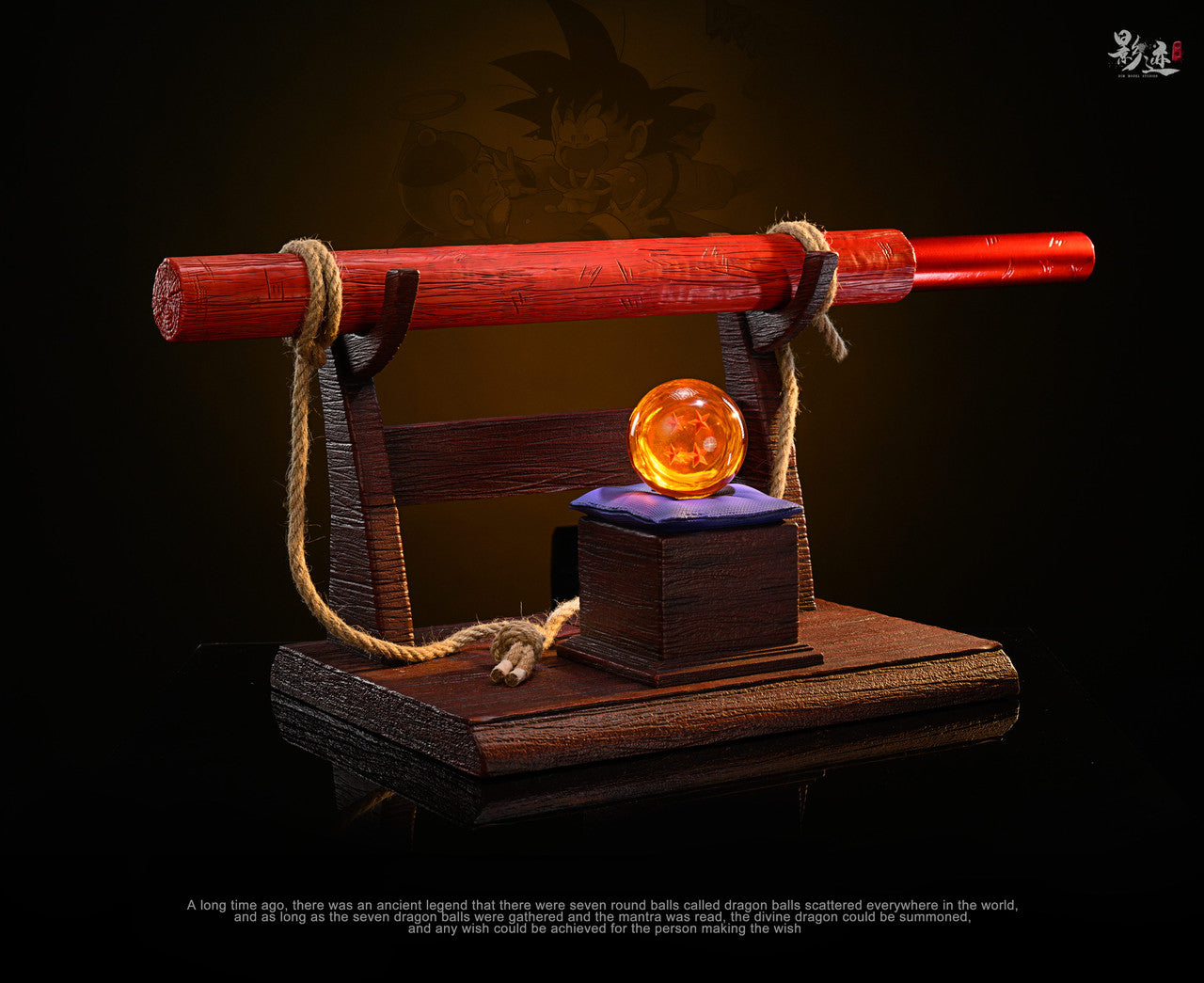 [PRE ORDER] Dragon Ball - Dim Studio - Power Pole & Dragon Ball (Price ...