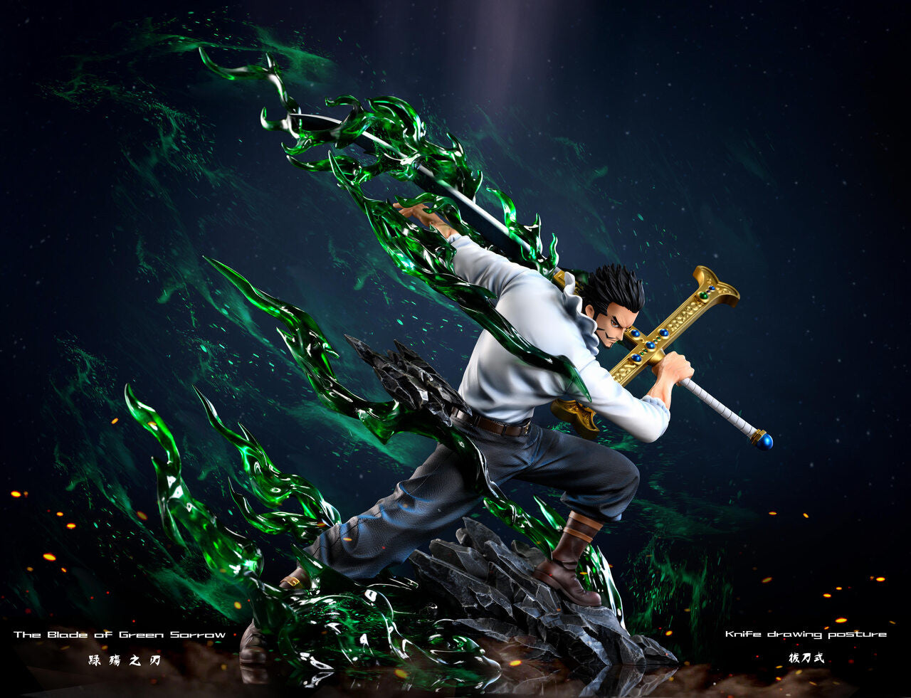 [PRE ORDER] One PIece - TH Studio - Dracule Mihawk (Price does not inc ...